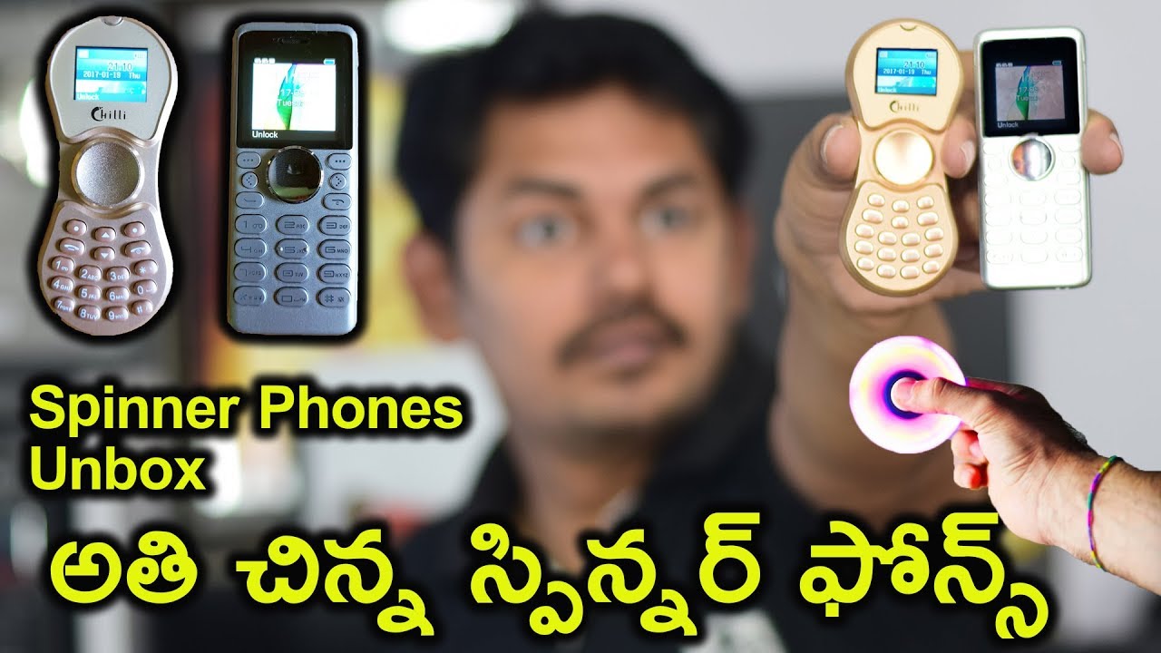 Fidget Spinner Mobile Phones, smallest mobile phone || in Telugu ...