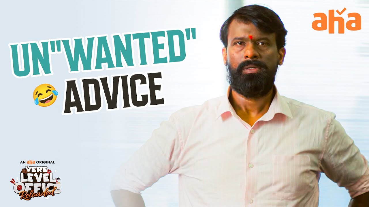 Unwanted Advice 😂 | Vere Level Office Reloaded | S 2 | Nikhil | Akhil ...