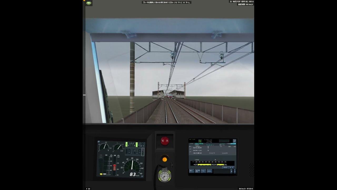 [BVE5]京葉線高速入線 - YouTube