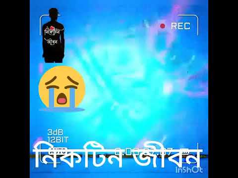 # nikotin jibon#whatsapp status #back round srenn💔💔💘🥀🥀🥀