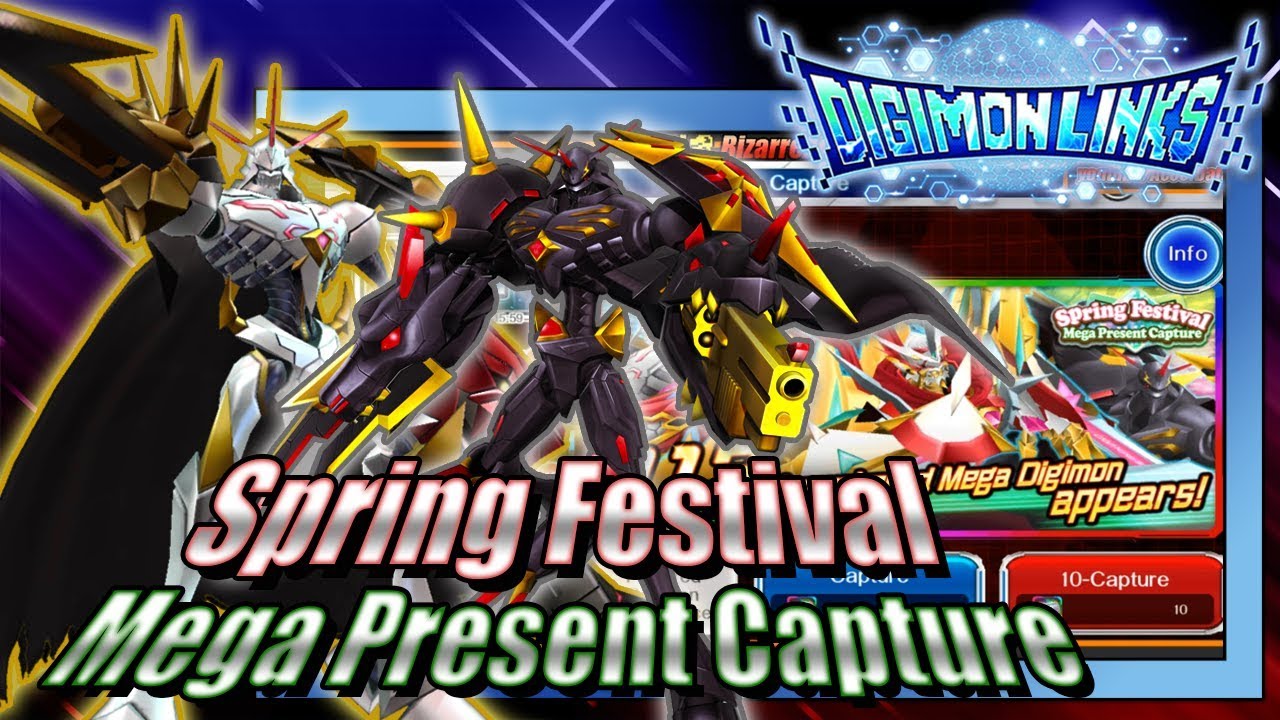 Digimon Links - Spring Festival Mega Present Capture (Evento!) | Accel ...
