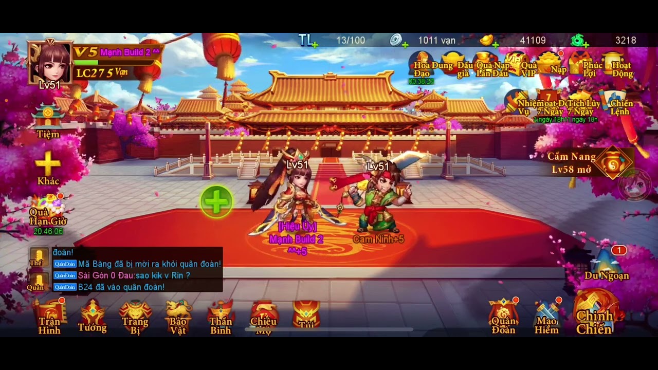 Trải nghiệm build 2 sver 1024 game danh tướng 3q - YouTube