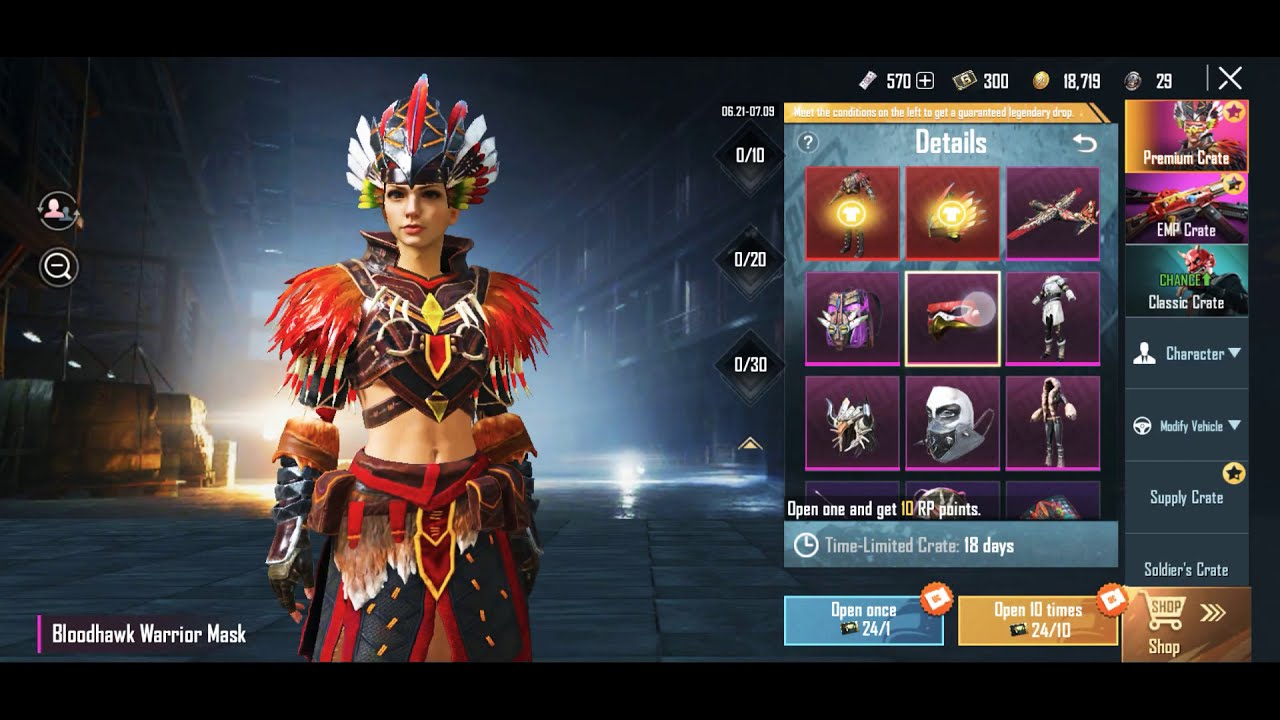 Pubg premium create opening new - YouTube