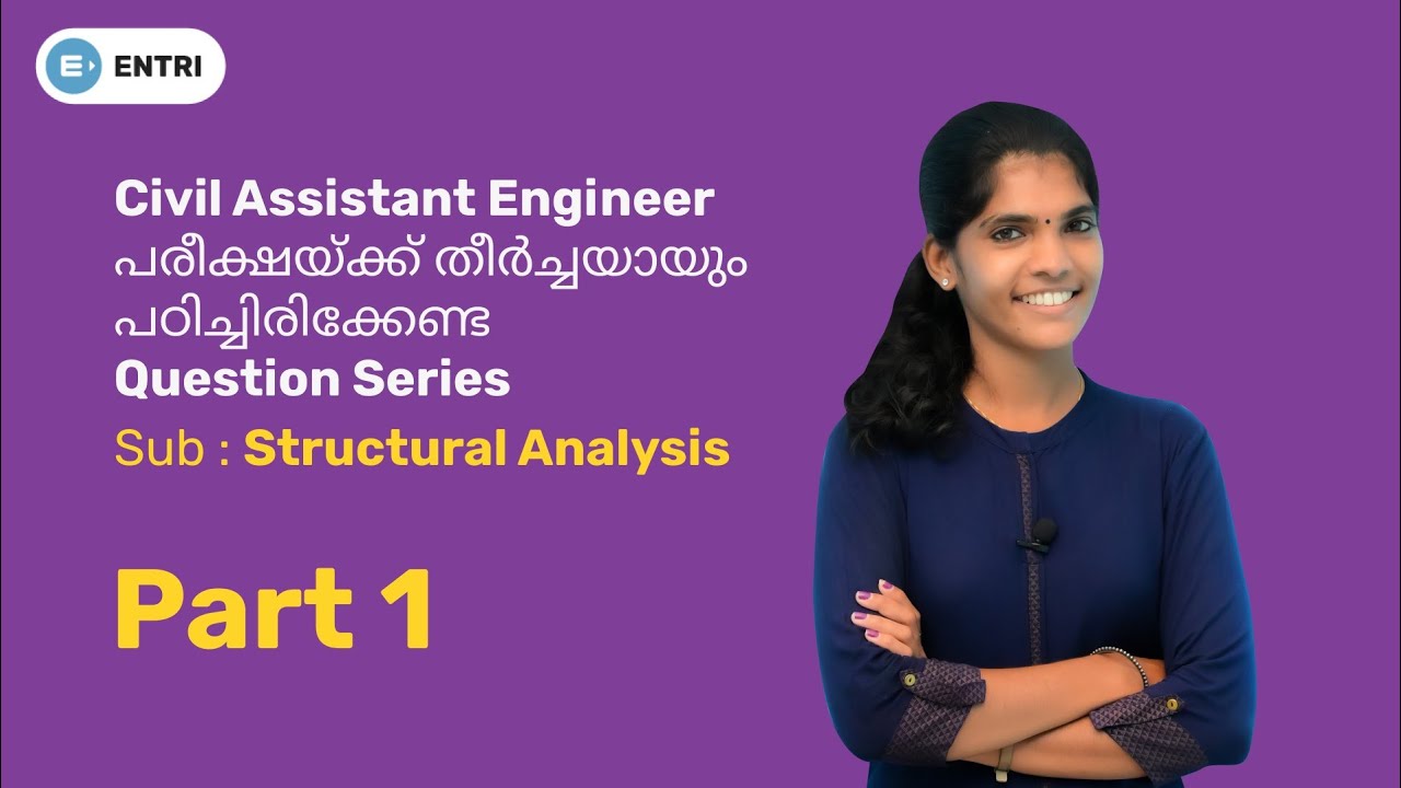 Structural Analysis Part 1| Civil Assistant Engineer Question Series ...