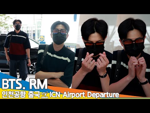 [4K] 방탄소년단(BTS) 'RM', 함께 만날 봄날이 기대되는 순간 (출국)✈️ ICN Airport Departure 2025.7.6 Newsen
