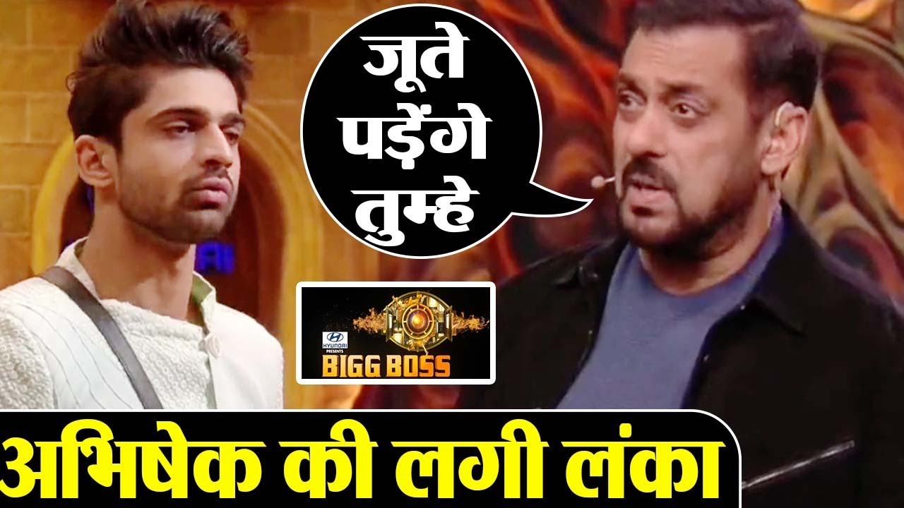 Bigg Boss 17 Wkv Update Salman Khan ने लगाई Abhishek की क्लास Mannara