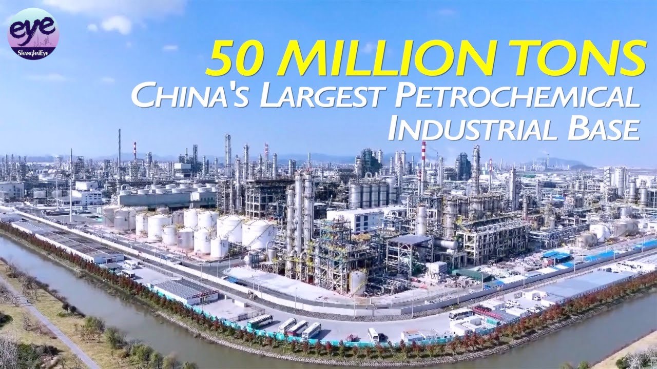 China's largest, most intelligent petrochemical industrial base ...