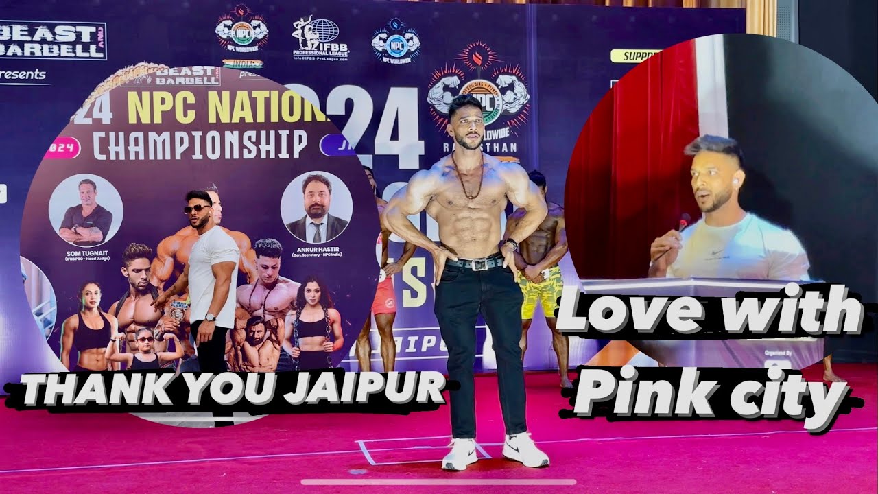 PINK CITY 😍TOUR | NPC NATIONAL JAIPUR 🔥 - YouTube