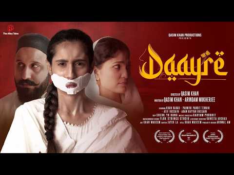 Daayre | Award Winning Short Film