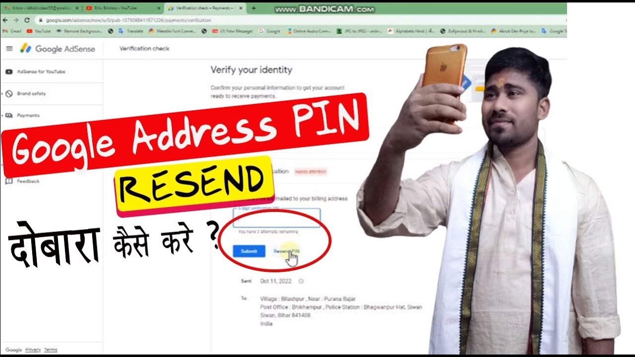 How To Resend Google Address Verification PIN - Google Address ...