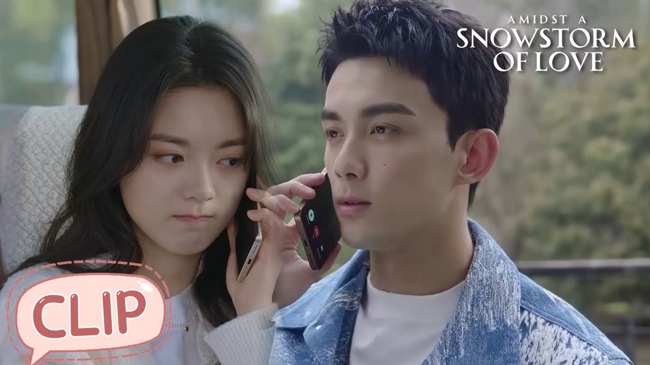 He took the initiative to apologise to Yin Guo | Amidst a Snowstorm of ...