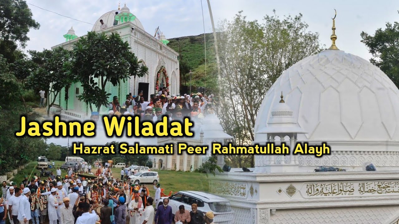 Jashne Wiladat Hazrat Salamati Peer Rahmatullah Alayh | Dehu Road ...