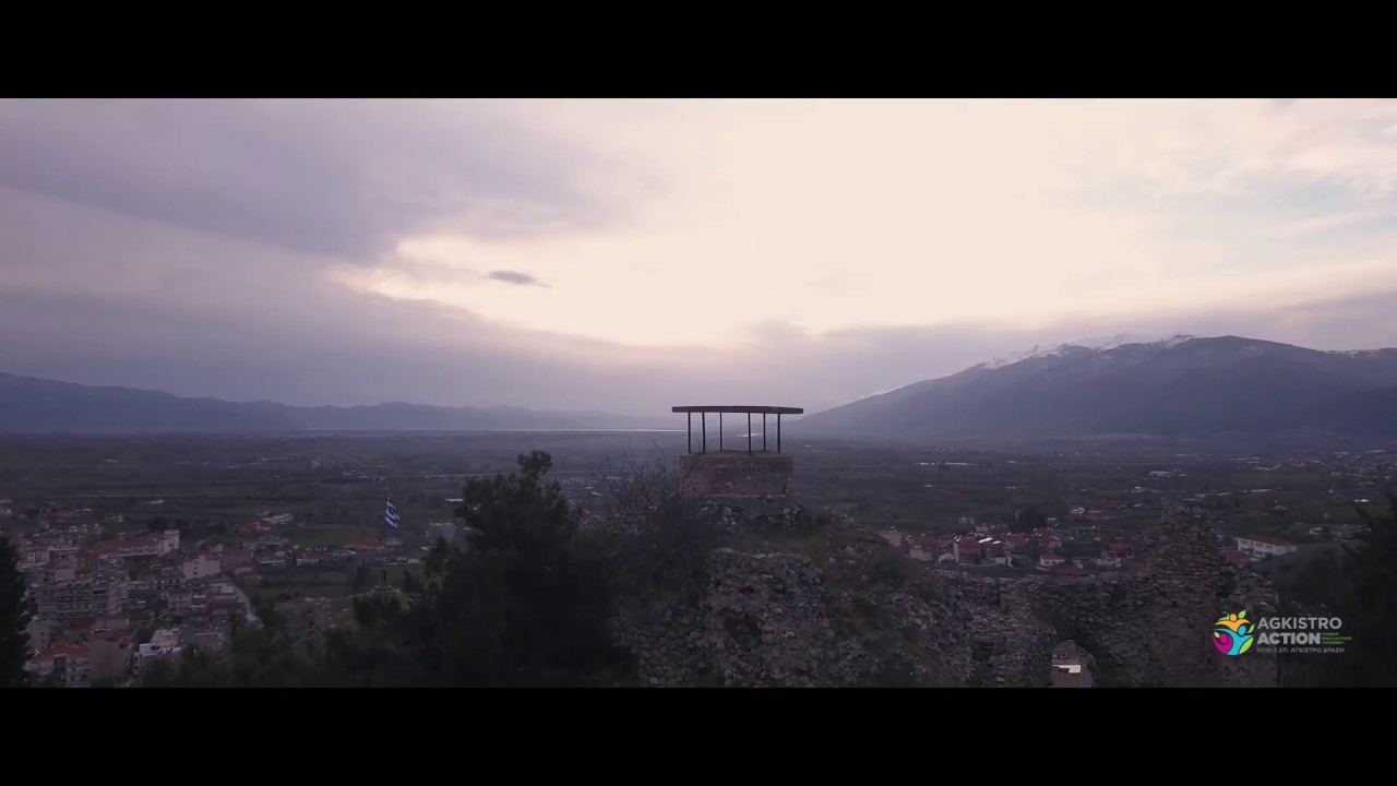 ΒΥΖΑΝΤΙΝΟ ΚΑΣΤΡΟ "ΙΣΑΡΙ"__ΣΙΔΗΡΟΚΑΣΤΡΟ (4K VIDEO) - YouTube