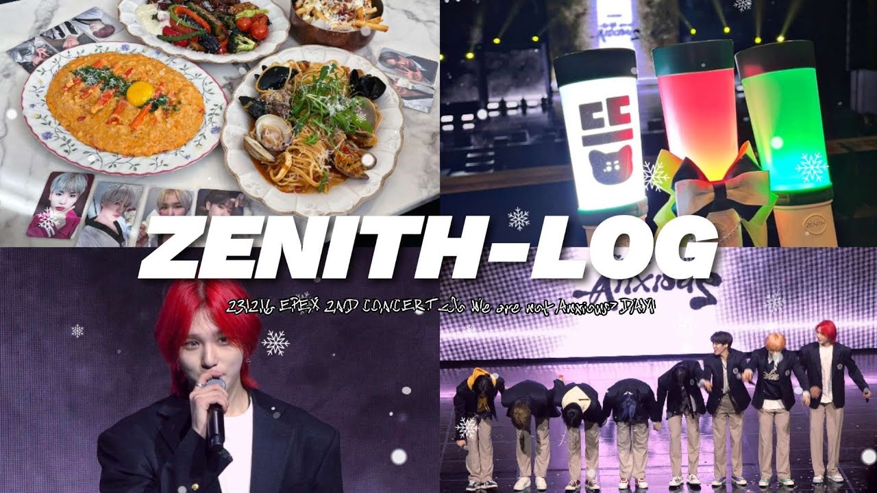 [ZENITH-Log #2] 이펙스의 이야기는 이제 시작이니까💖 | 뜽프들 콘서트 다녀왔어요 | EPEX 2ND CONCERT ...