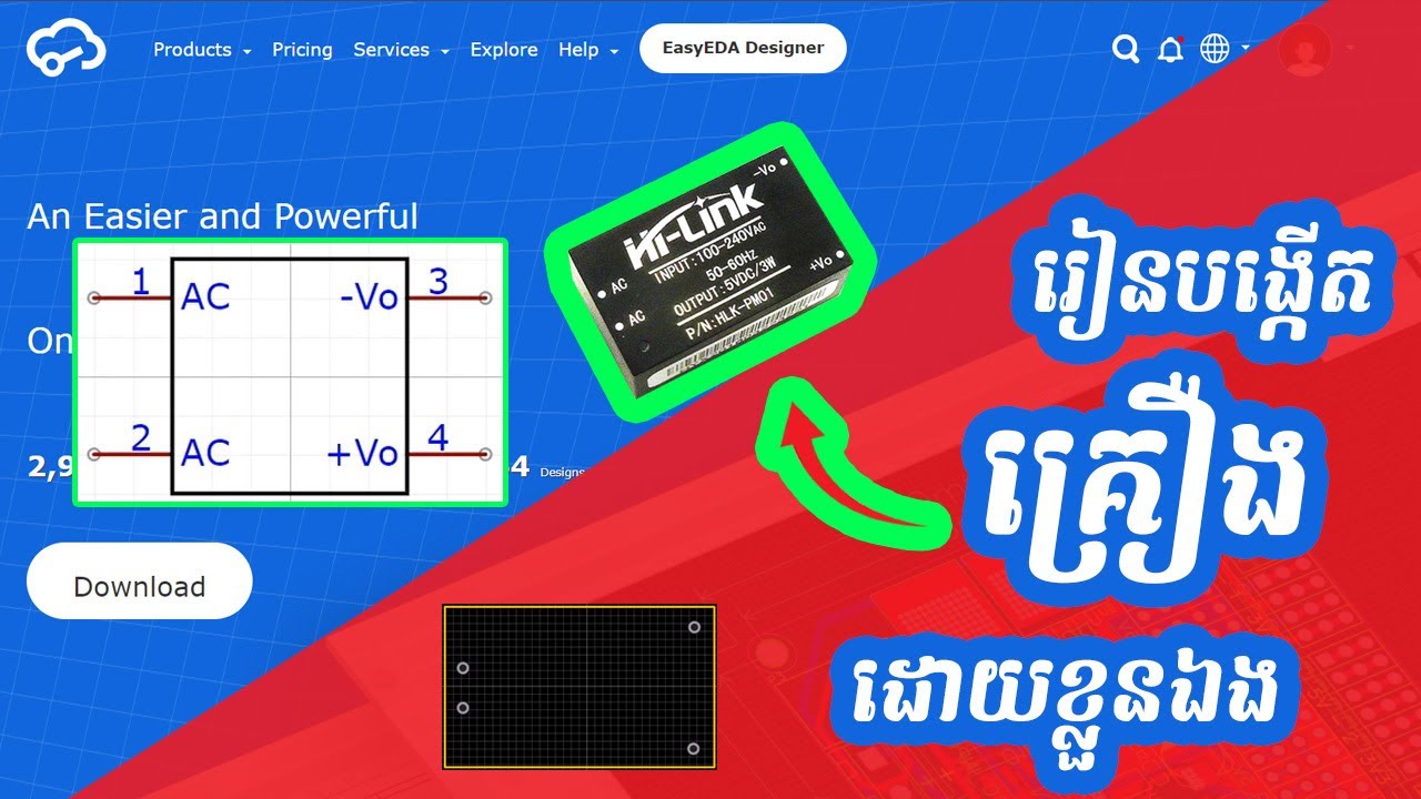 symbol-footprint-easyeda-youtube
