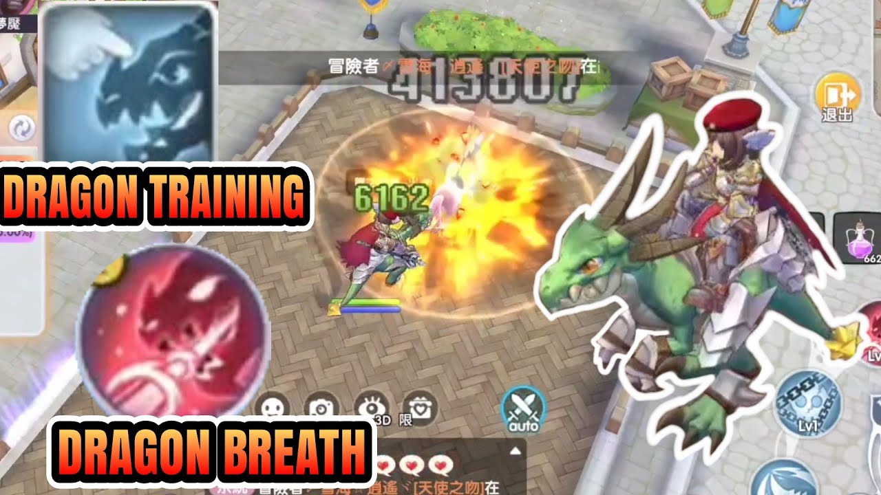 Ragnarok X Next Generation | Rune Knight 3rd Job Skills Preview ...