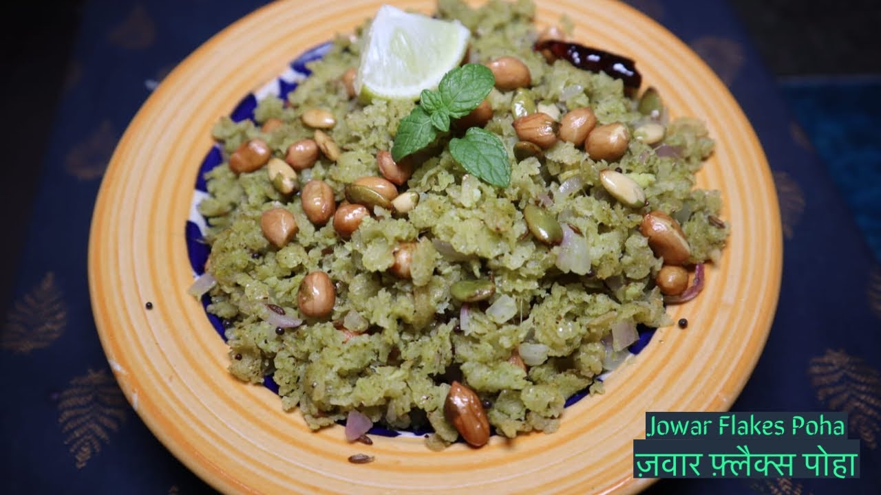 Jowar Poha| 15 Minutes Instant Breakfast Recipe For Weight Loss| Poha ...