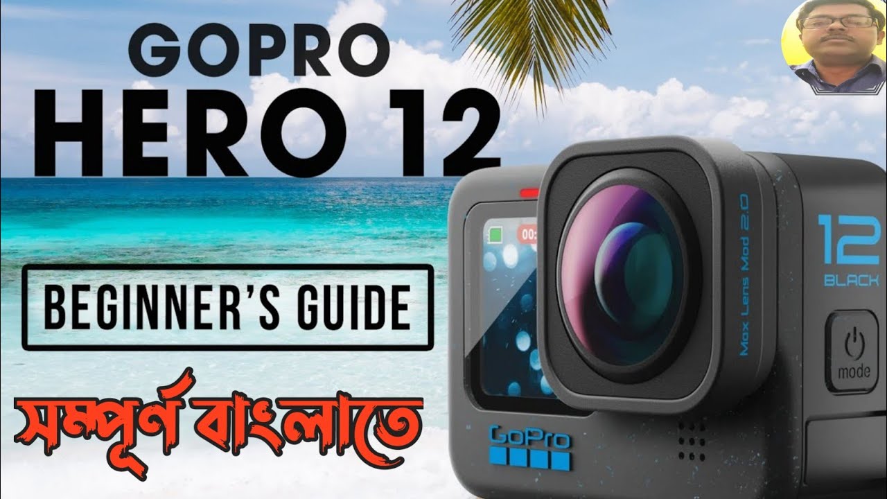 gopro hero 12 | GoPro HERO 12 BLACK | Beginner's Guide & BEST Settings ...