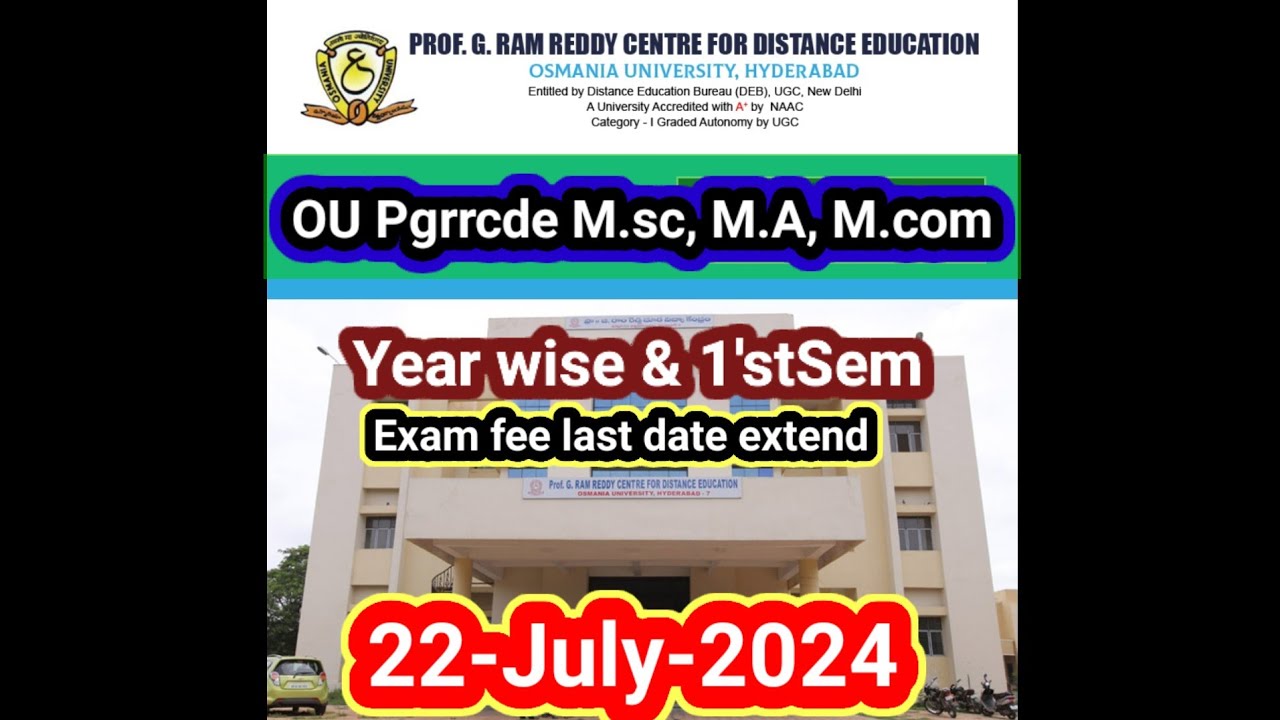 Pgrrcde Msc 1Sem & Year wise exam fee date extended - YouTube