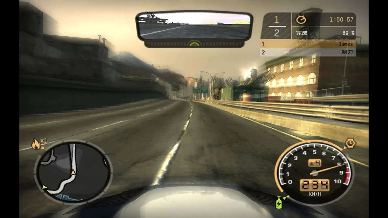 nfs9 mw review 2 - YouTube