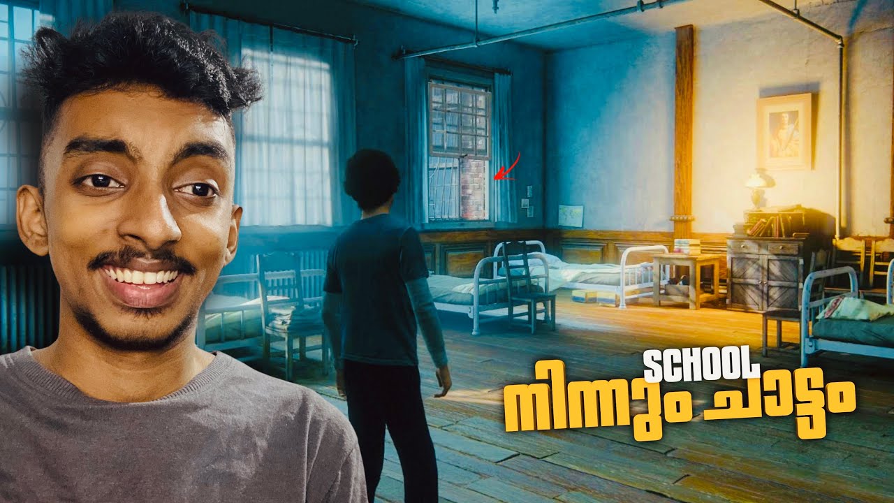 Escaping from School as a Kid (Uncharted 4).! - YouTube