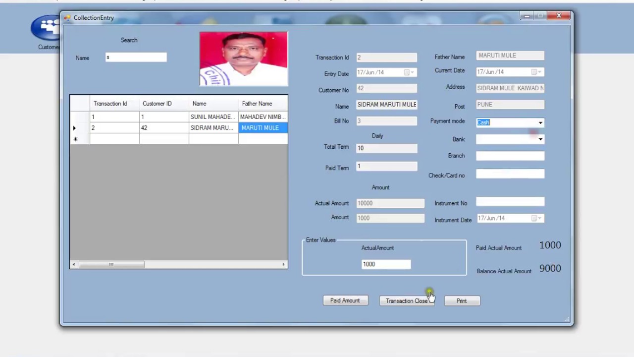 Daily Collection Software - YouTube