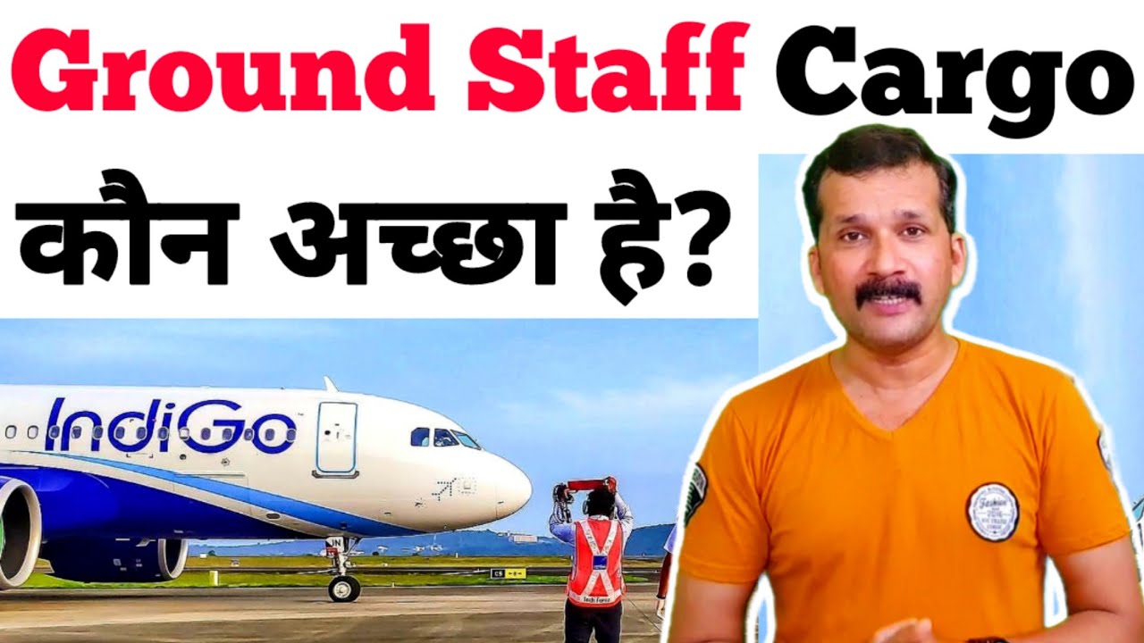 Ground Staff Vacancy Indigo Airlines Vacancy 2022 Airport Job ground-staff-vacancy-indigo-airlines-vacancy-2022-airport-job