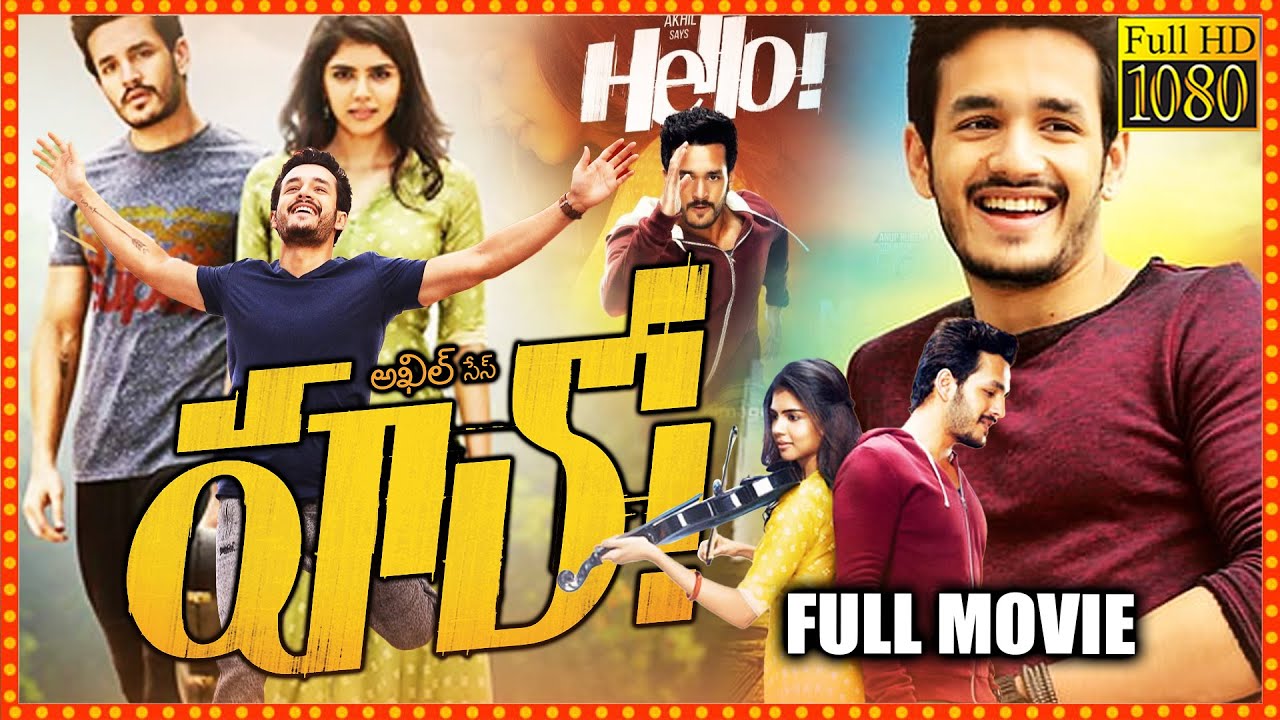 Hello Telugu Full Length HD Movie || Akhil Akkineni || Kalyani ...