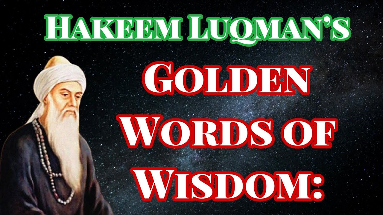 Hakeem Luqman’s Golden Words of Wisdom #dailywinquote #hakeemluqman ...
