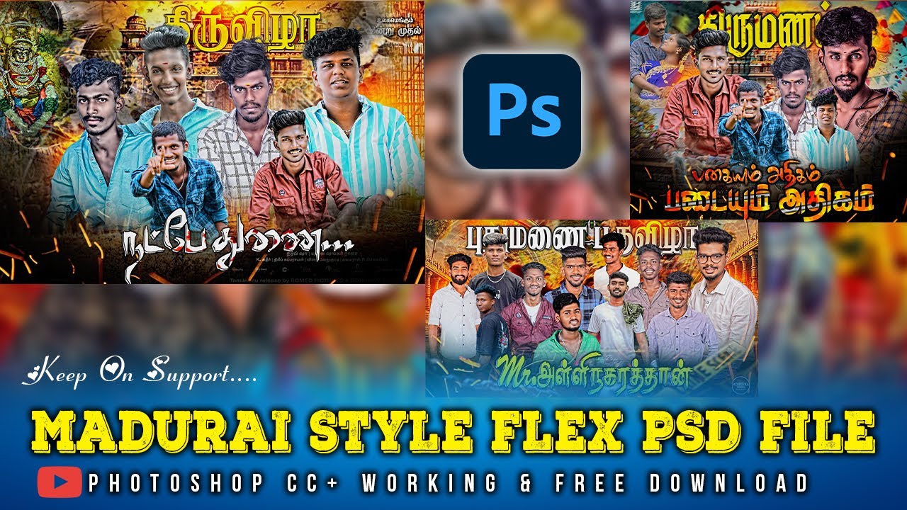 Madurai Style Flex Psd File Part-5 😍Free Download and #photoshop cc+ ...