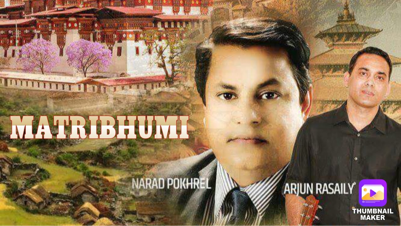 Matribhumi By Arjun Rasaily New Nepali Song 2018 Official Video - YouTube