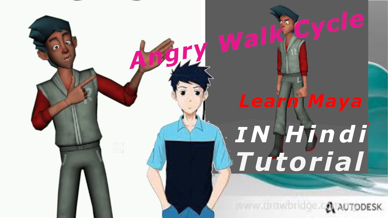 Angry Walk Cycle Animation Tutorial - Maya Software AngryWalk Cycle ...