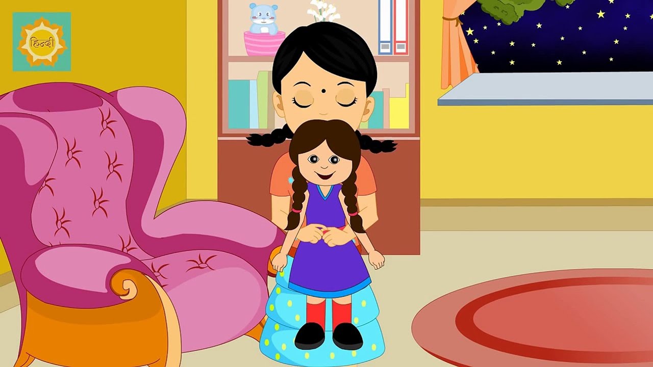gudiya/meri gudia/pyari gudiya/gudiya poem/Hindi Poems for Kids/मेरी ...