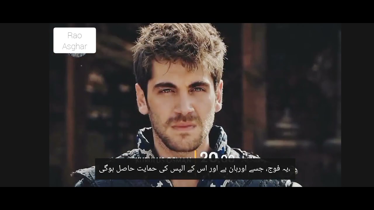 || Kurulus Osman 136.Bolum 3. Fragmani |کورولوس عثمان - YouTube