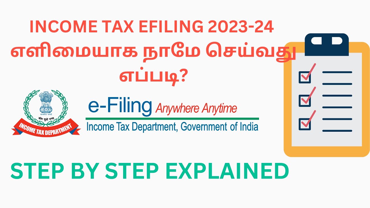 HOW TO DO INCOME TAX EFILING FOR 2024-25 - YouTube