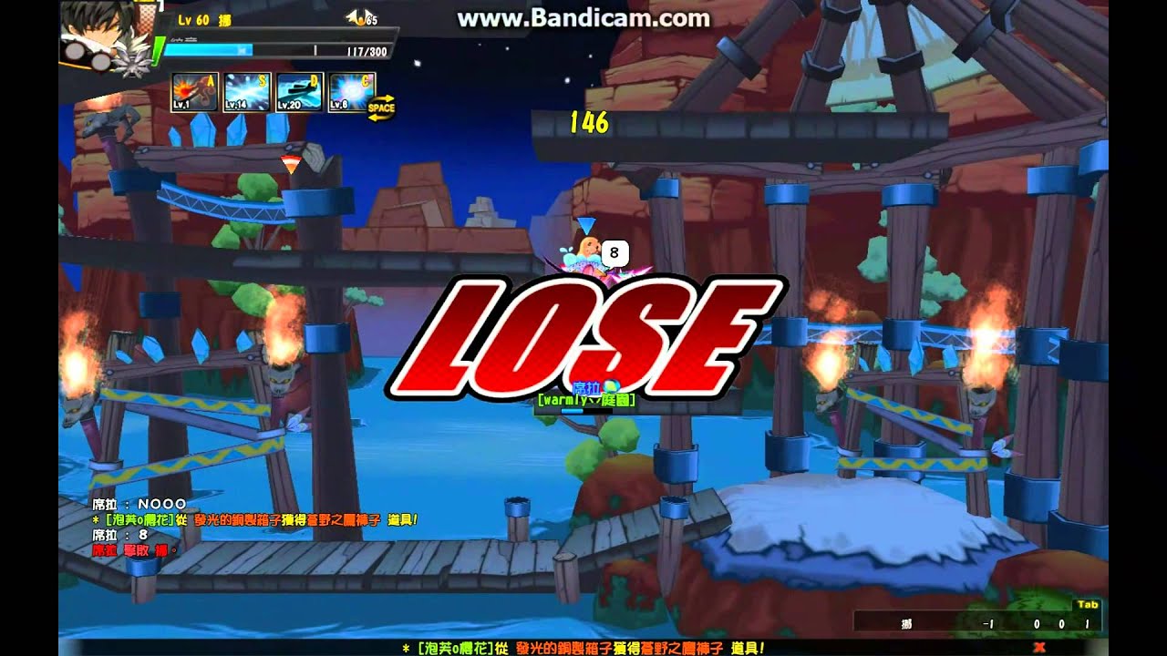 [Elsword]Blade Master v.s. Dimension Witch - YouTube
