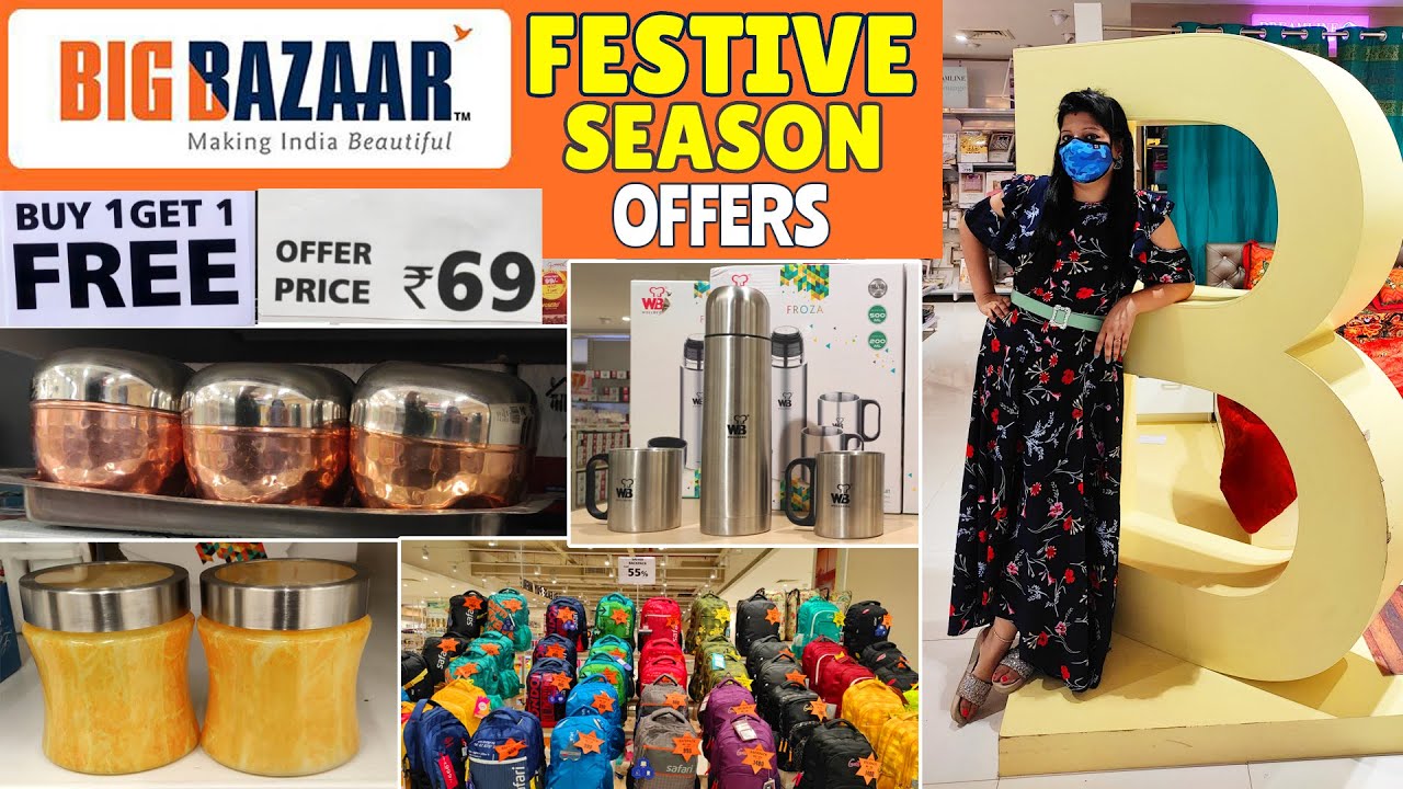 Big Bazaar Festive Season Offers 2020 - Upto 70% Off - Buy 1 Get 1 Free ...
