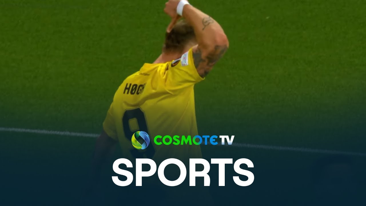 Μπόντο Γκλιμτ - Πόρτο 3 - 2 | Highlights - UEFA Europa League 2024/25 ...
