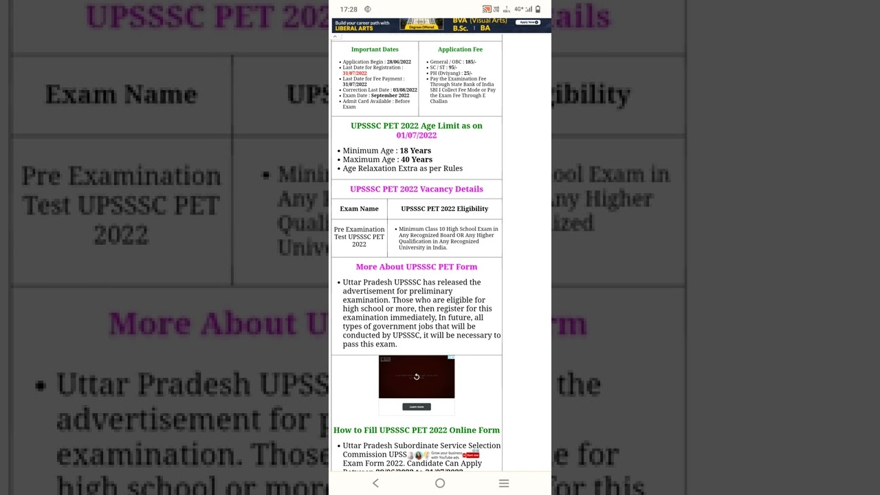 PET form date extended to 31/july/2022@SarkariUpdateSupar - YouTube