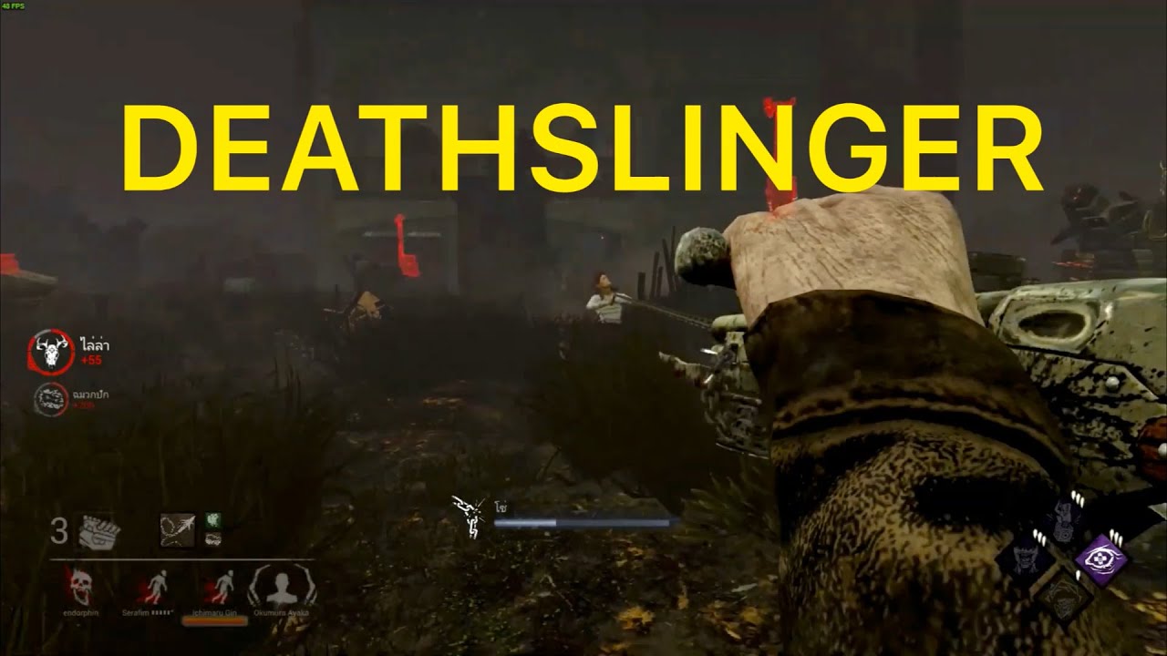 [DEAD BY DAYLIGHT] - HIGHLIGHT "Deathslinger" - YouTube