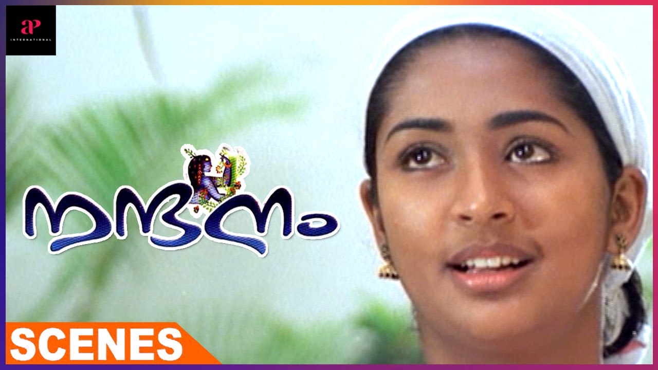 Navya Nair Speaks With Revathi | Nandanam Movie Scenes | Prithviraj ...