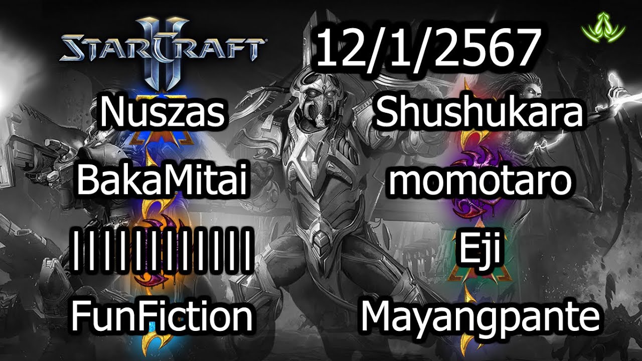 [Casting] StarCraft 2 | 12/1/2567 (TH) - YouTube