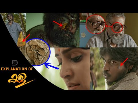 Kala Movie Explanation and Analysis | Kala Ending | Duo media - YouTube