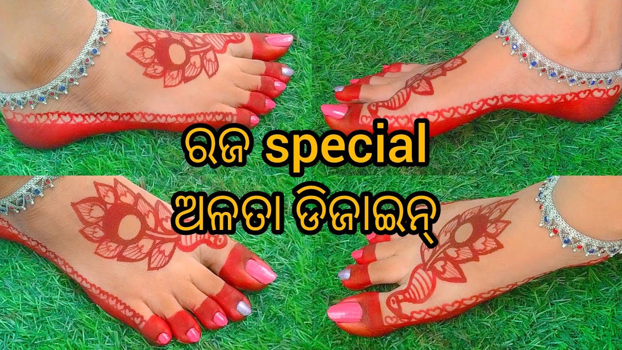 New Look Alata Design 🥰|| Feet Alata Design #alata #mehndi #creativity ...