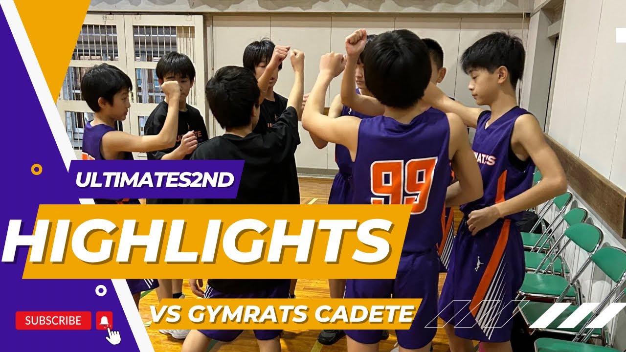 [ハイライト] vs GYMRATS Cadete 2024/11/24 U14中部順位決定戦 - YouTube