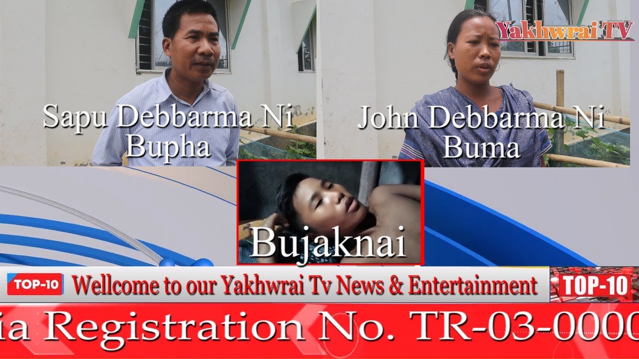 Masing Debbarma No Bunai Sapu D/B Tei John D/B Ni Parents Kwbwi Patimung Wngmano Sai Khwnarikha ...