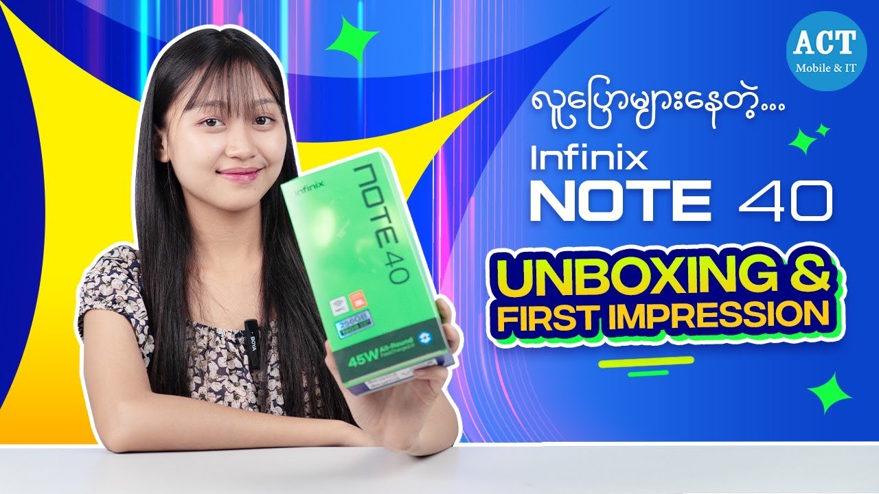 Infinix Note 40 Unboxing & First Impression - YouTube