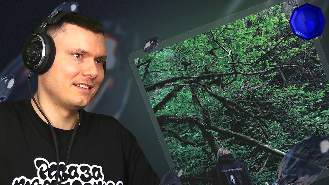 PHARAOH - PHOSPHOR | Реакция и разбор - YouTube