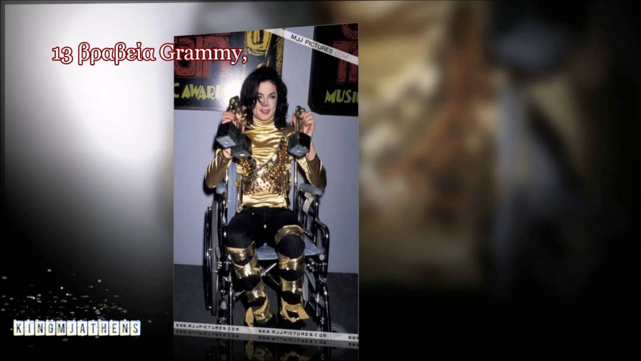 Michael Jackson Awards Greek subtitles - YouTube