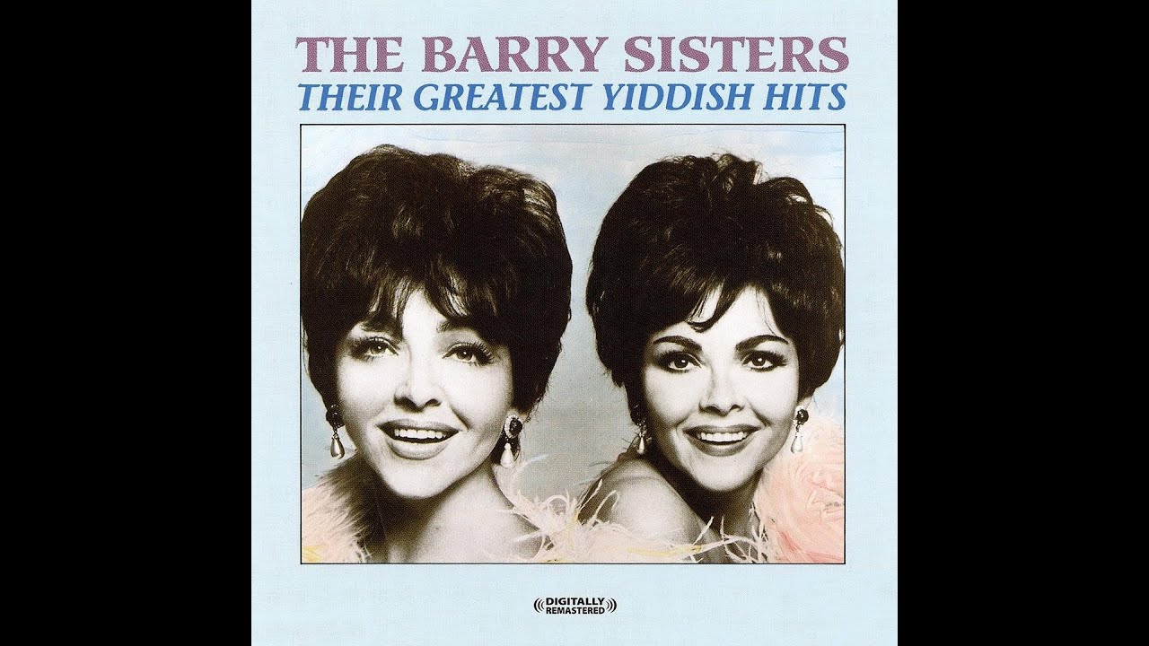 Hava Nagila - The Barry Sisters (Yiddish only) - YouTube
